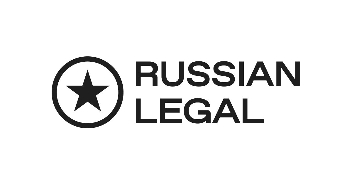 Юристы по корпоративным спорам | RussianLegal